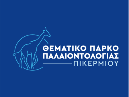 Δήμος Ραφήνας – Πικερμίου