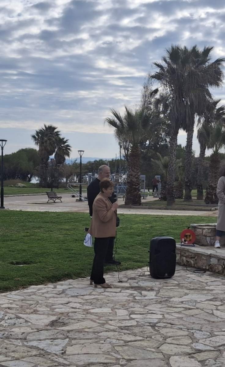 4 ΑΠΡΙΛΙΟΥ 2025: ΕΚΔΗΛΩΣΗ ΔΗΜΟΥ ΡΑΦΗΝΑΣ-ΠΙΚΕΡΜΙΟΥ ΓΙΑ ΤΗΝ ΠΑΓΚΟΣΜΙΑ ...